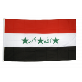 Drapeau Irak ancien 1991-2004 à bas prix - maison-des-drapeaux.com