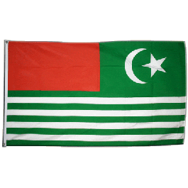 Drapeau Cachemire à bas prix - maison-des-drapeaux.com