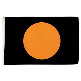 Drapeau Noir à rond orange à bas prix - maison-des-drapeaux.com