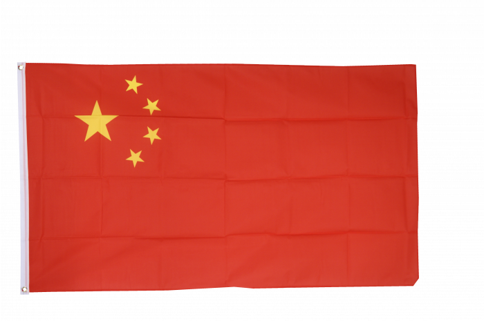 Drapeau Chine à bas prix - maison-des-drapeaux.com